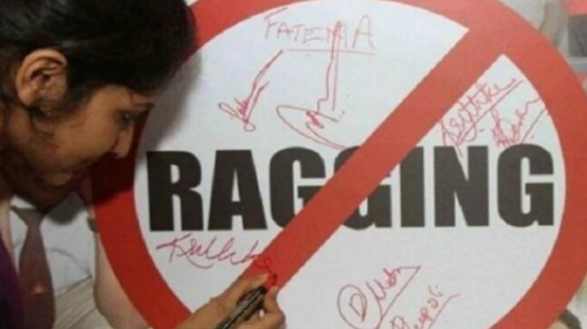 Know what is ragging and how you can file complaint - Education Today News