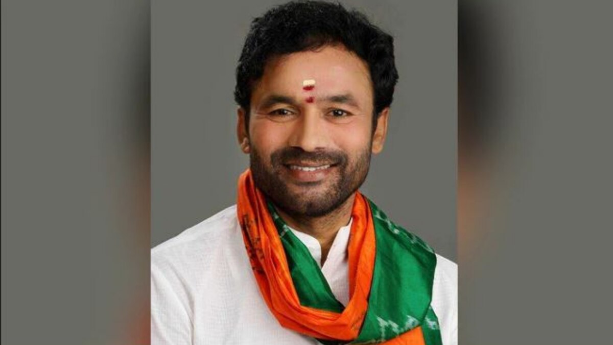 Hyderabad: Man makes threat call to MoS Home Kishan Reddy, arrested ...