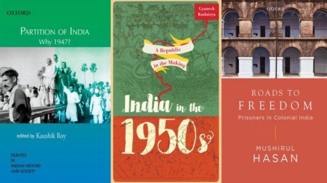 This Independence Day, here are 5 books on the Indian freedom movement ...