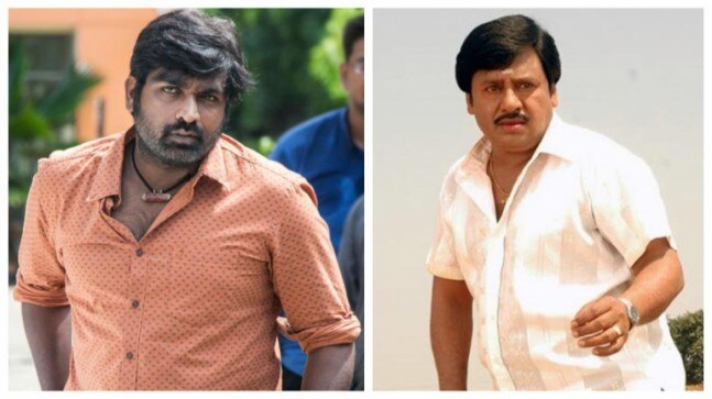 Veteran actor Ramarajan to direct film with Vijay Sethupathi in the ...