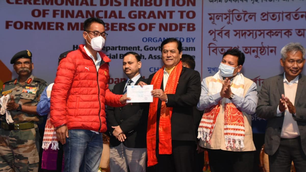 Assam govt distributes financial aids to 1279 surrendered members of NDFB