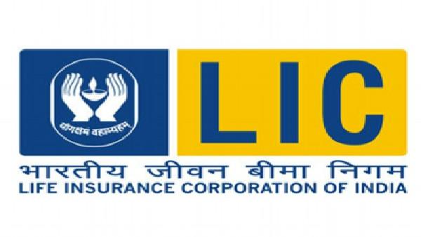 LIC PAN Link Deadline Check Last Date To Link PAN With LIC Policy 