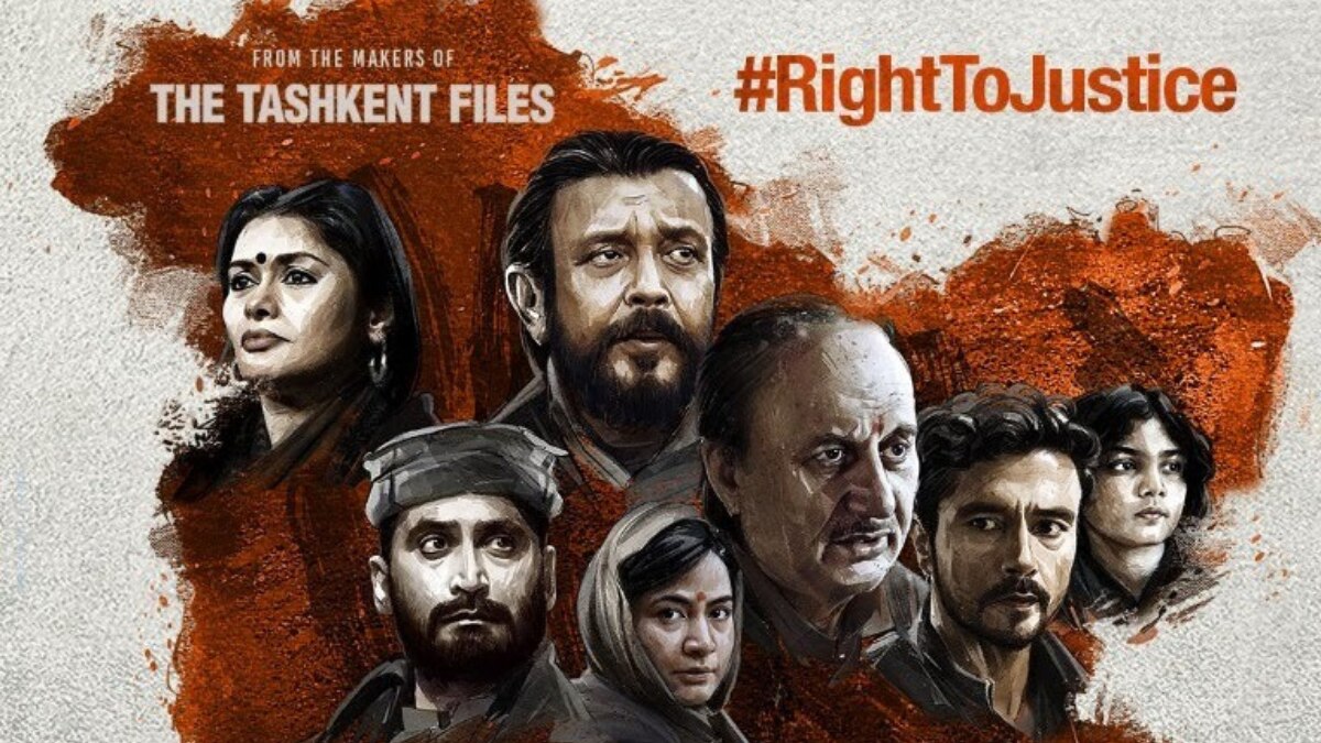 The Kashmir Files box office collection Day 10: Vivek Agnihotri's film touches Rs 168 crore mark ...