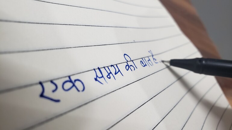 7 Commonly Used English Words That Are Borrowed From Hindi Education 7-commonly-used-english-words-that-are-borrowed-from-hindi-education