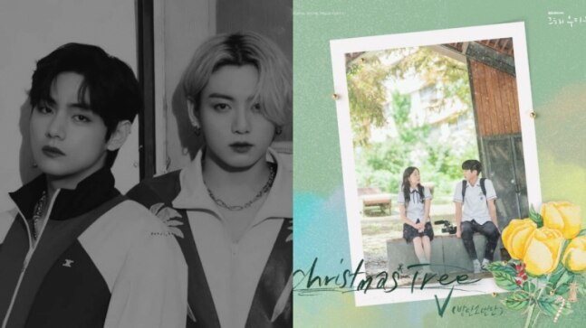 Bts Member Jungkook Surprises Fans By Singing Vs Ost Christmas Tree