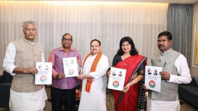 State of anarchy: BJP team highlights brutal abuse of power during ...