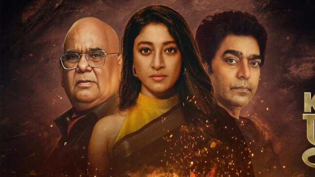It's blood vs blood in Karm Yuddh. Series starring Paoli Dam, Ashutosh ...