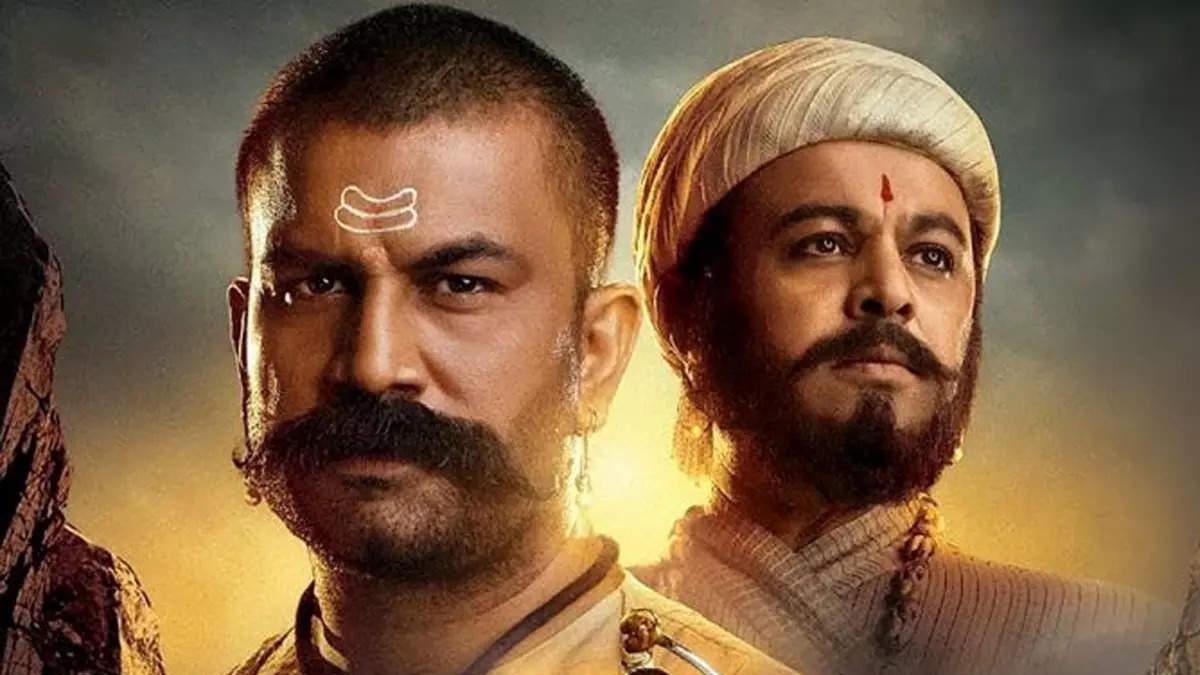 chhatrapati shivaji attack