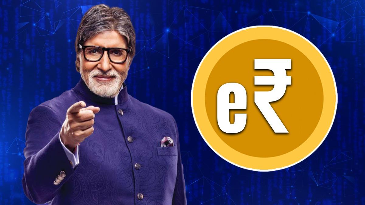RBI leverages celeb power to promote eRupee! Big B teases CBDC ...