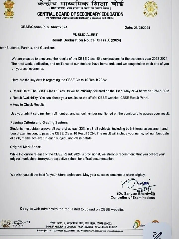 CBSE Class 10 result today cbse fake notice cbse Viral notice India Today