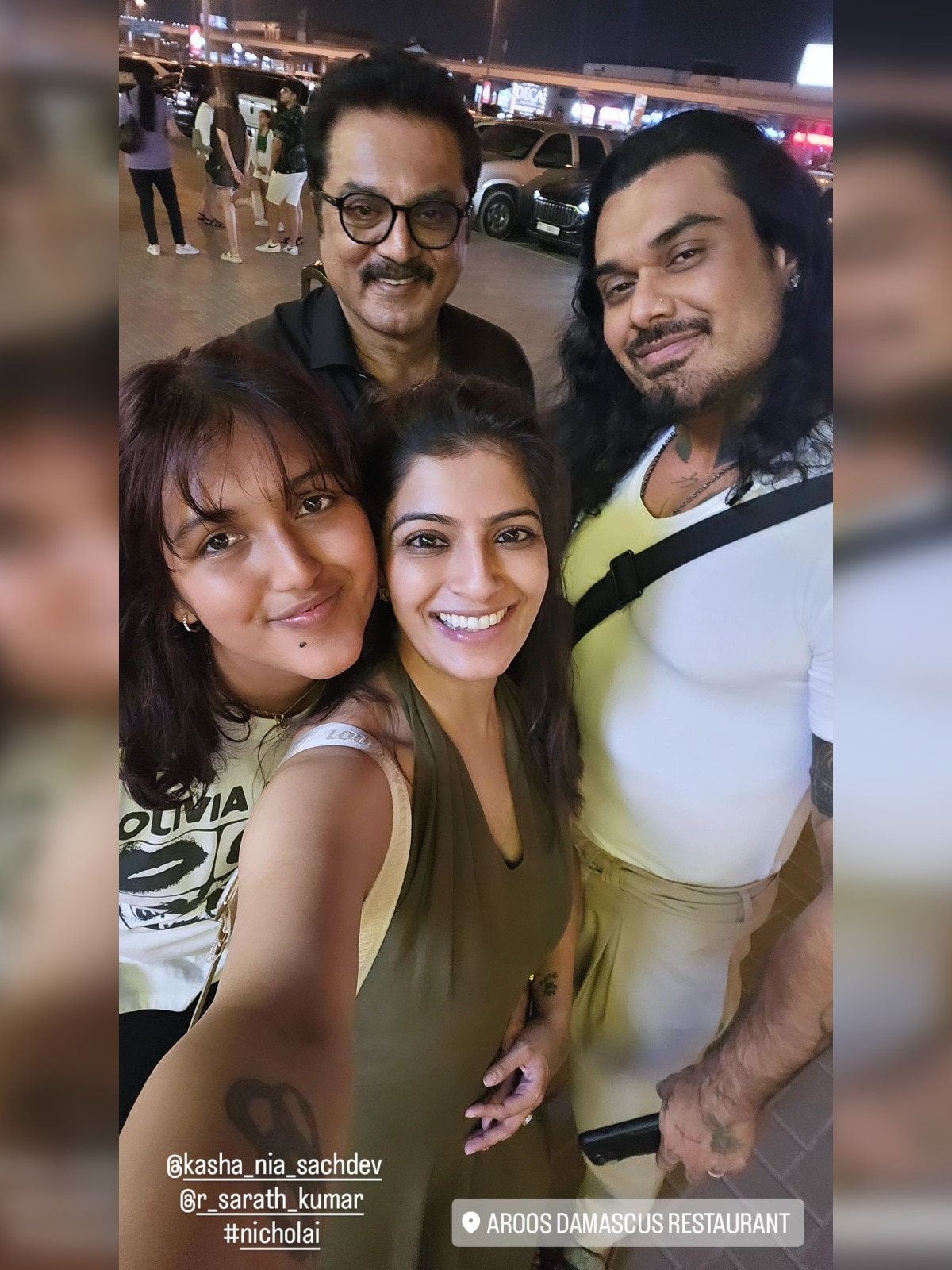 Sarath Kumar Husbun Daughters