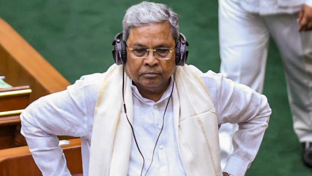Karnataka Chief Minister Siddaramaiah proposes judicial committee to address Waqf land issues ...