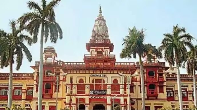 BHU launches 121 free online courses on Swayam for skill development ...
