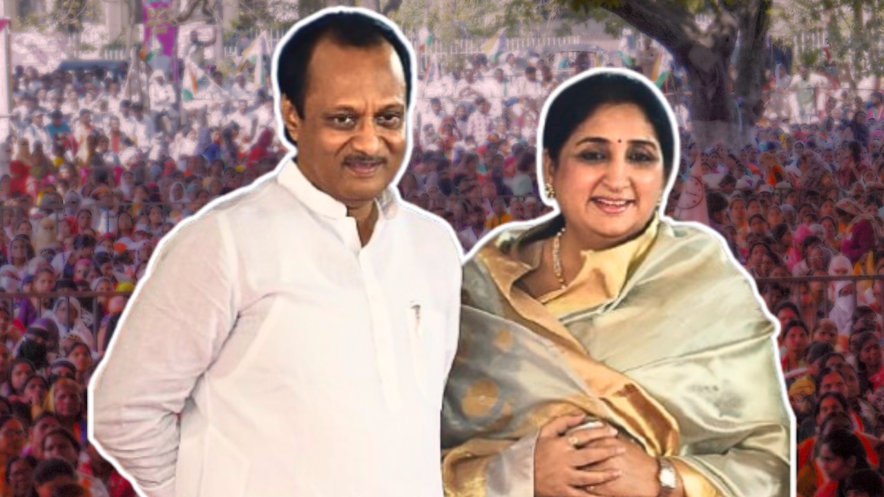 Sunetra Pawar tipped as Maharashtra Deputy CM, may contest Ajit Pawar's ...