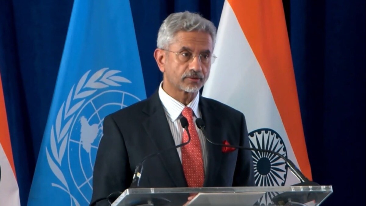 There is 'very compelling need' for India and US to work together: S Jaishankar - India Today