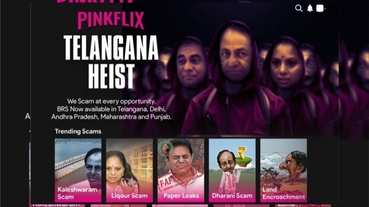‘Pinkflix Telangana Heist’: Congress accuses KCR of corruption in poster series - India Today