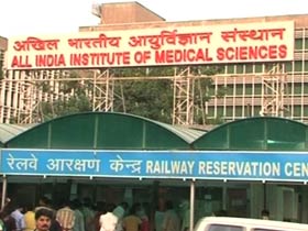 All India Institute of Medical Sciences (AIIMS) - India Today
