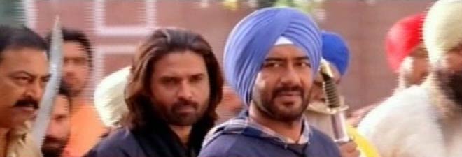 Sneak peek at Son of Sardaar's latest song - India Today
