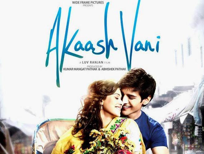 Preview: Meet the love birds Akaash Vani - India Today