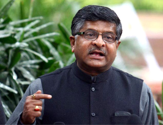 'Quattrocchi ghost' will never spare the Congress: BJP - India Today