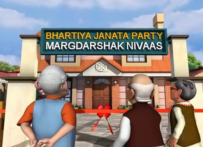 Margdarshak Nivaas: Advani and Joshi's new address - India Today