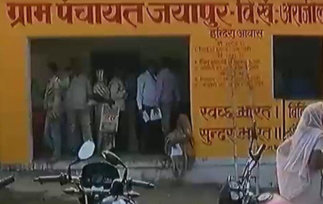 PM Narendra Modi to adopt Varanasi village Jayapur | IndiaToday