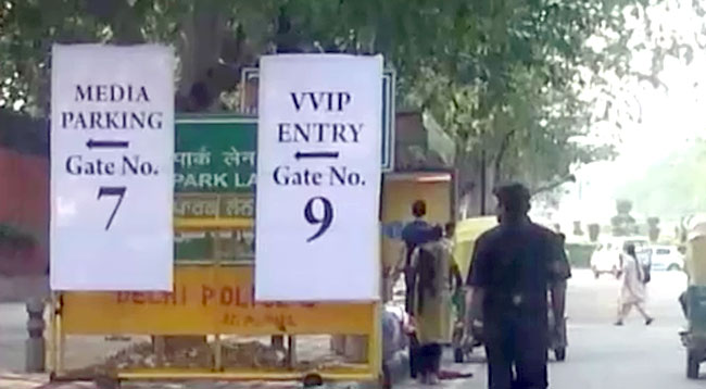 Congress, BJP mock Arvind Kejriwal for promoting VVIP culture - India Today