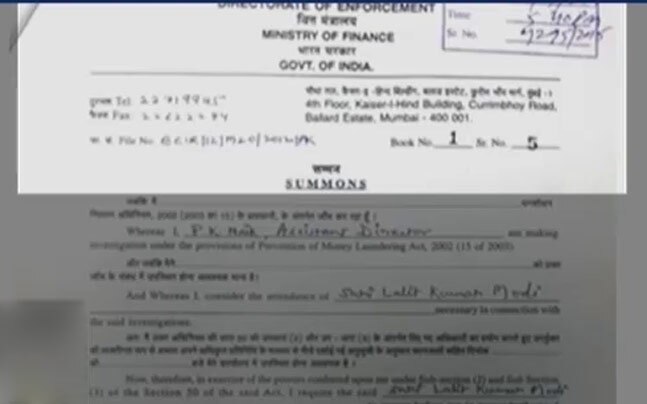 Exclusive: ED summon to Lalit Modi accessed | IndiaToday