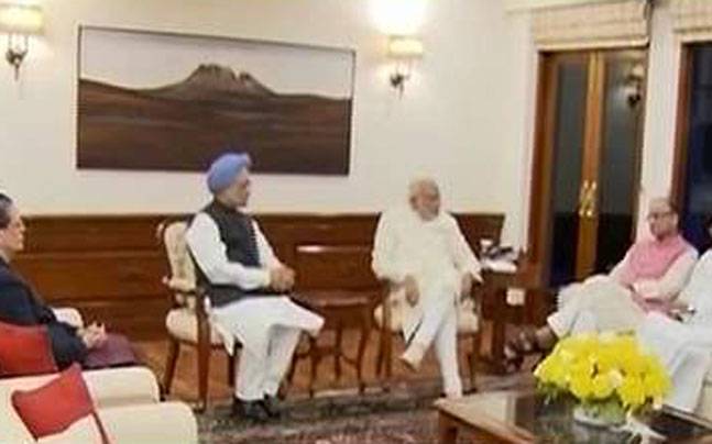 BJP-Congress leaders meet to discuss GST Bill - India Today