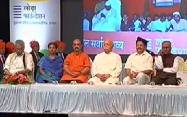 BJP RSS co-ordination meet to take place on second week of January ...