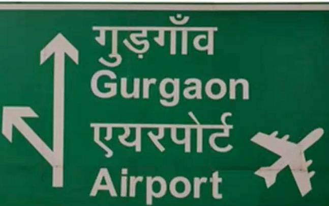 Gurgaon will now be called Gurugram - India Today