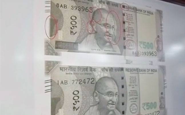 RBI admits to printing defects in new Rs 500 notes - India Today