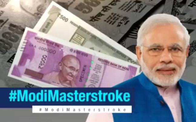 Take a look at the design of new notes - India Today