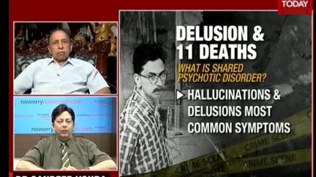 Shared Psychotic Disorder Behind Burari Mass Suicide Ajishir Stores shared-psychotic-disorder-behind-burari-mass-suicide-ajishir-stores