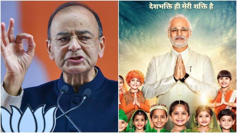 Pm Modi Biopic Poll Code Violation Or Creative Freedom Pm Modi