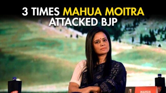 TMC MP Mahua Moitra lambasts BJP | IndiaToday