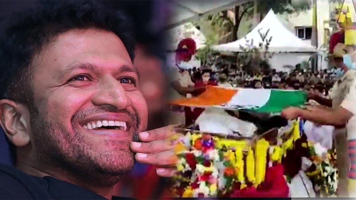 Karnataka bids adieu to Power Star Puneeth Rajkumar - Karnataka bids ...