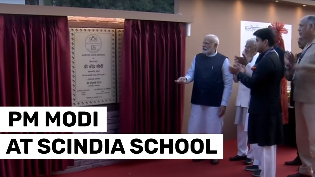 PM Modi lays foundation stone of multipurpose sports complex at Scindia ...