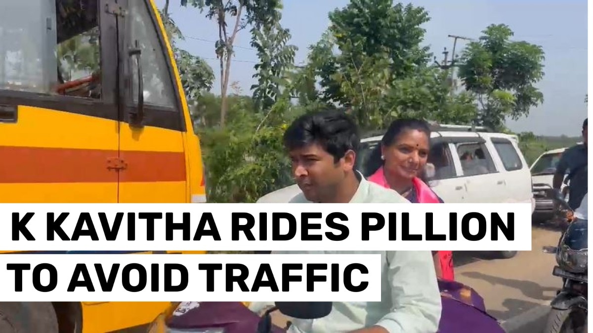 Brs Leader K Kavitha Reaches Nomination Centre Riding Pillion To Avoid Traffic India Today