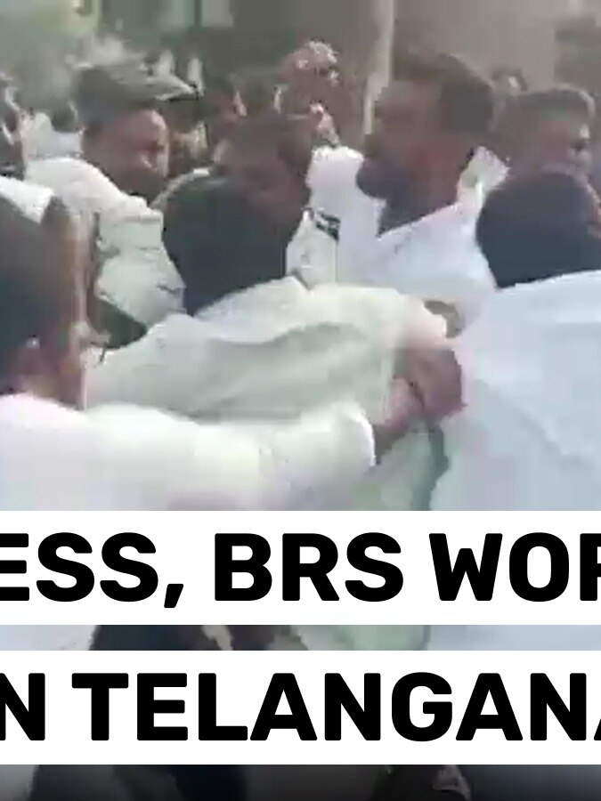 Perineum Sunning: What is 'butthole sunbathing' trend that you just ...