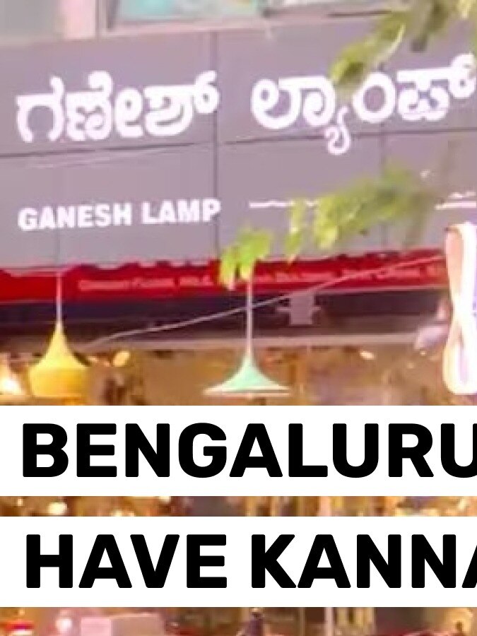 Asian Games: Why did China censor image of woman Gold medalist hugging ...