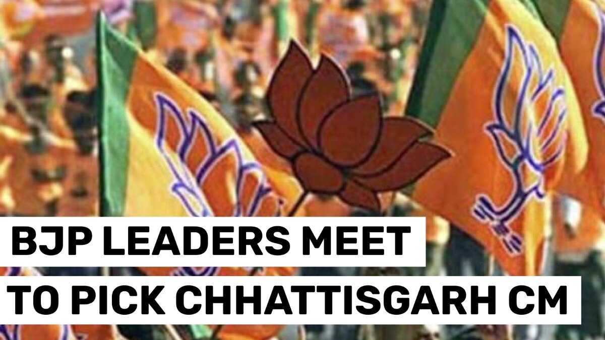 Top Bjp Leaders Meet In Delhi To Choose Chhattisgarh Chief Minister