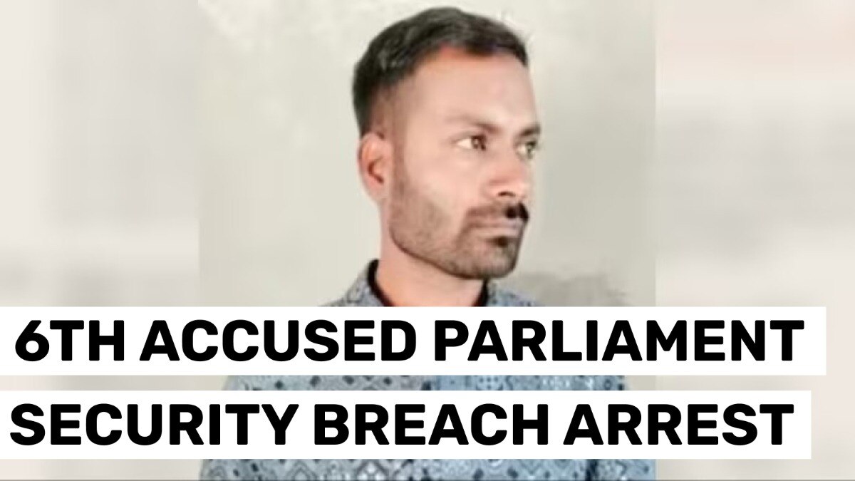 Parliament security breach: Mahesh Kumawat, sixth accused arrested - India Today