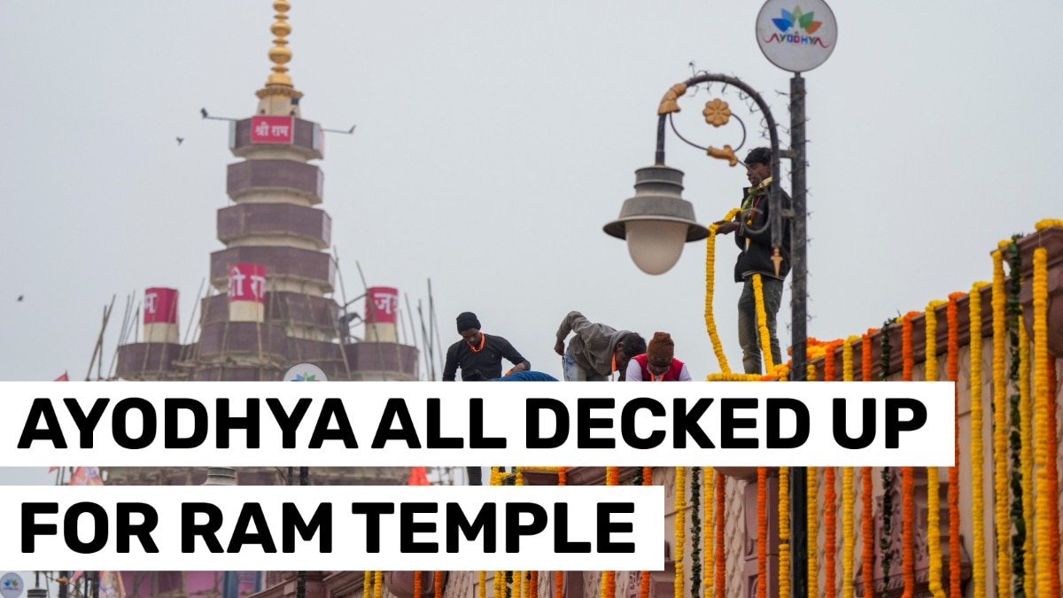 Ram Mandir inauguration: Know complete schedule of Prime Minister ...