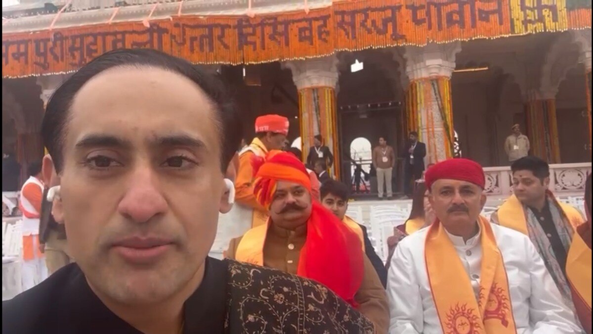 Ram Temple opening: Rahul Kanwal in conversation with Royal Jaideep ...