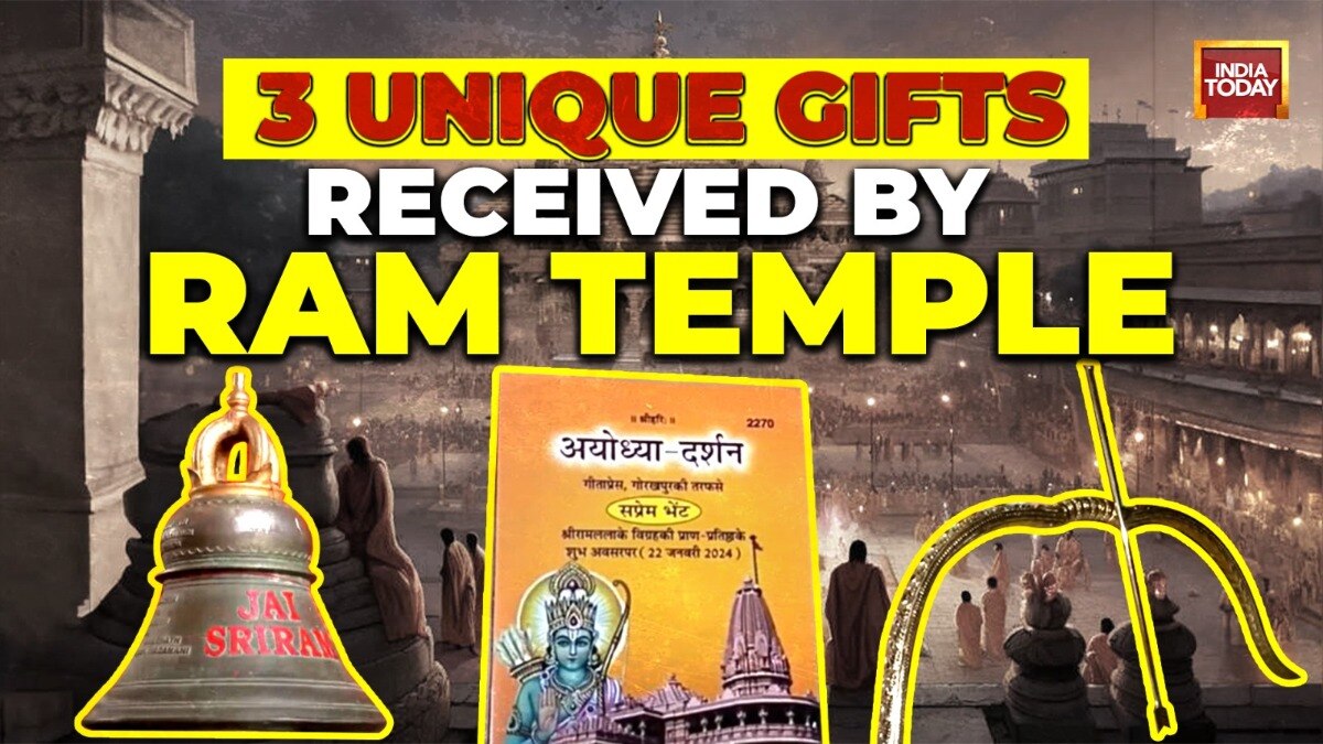 Gifts from across India reach Ram Temple in Ayodhya - India Today