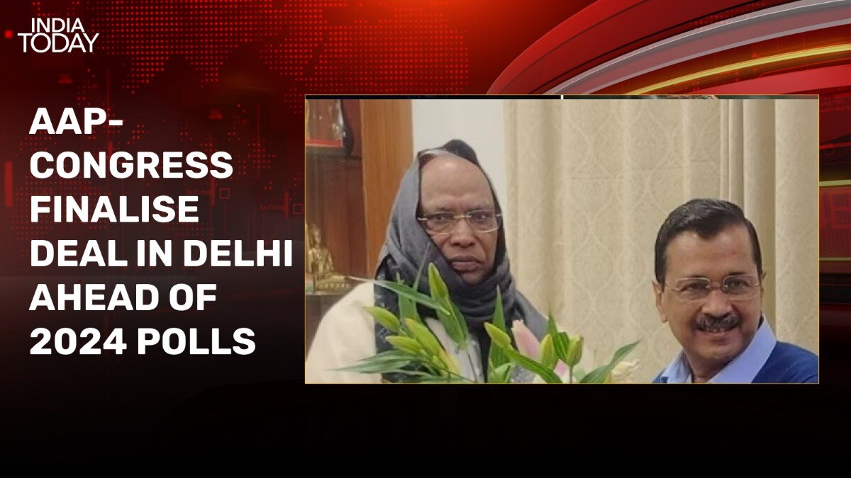 Aap Congress Finalise Lok Sabha Seat Sharing In Delhi Announcement