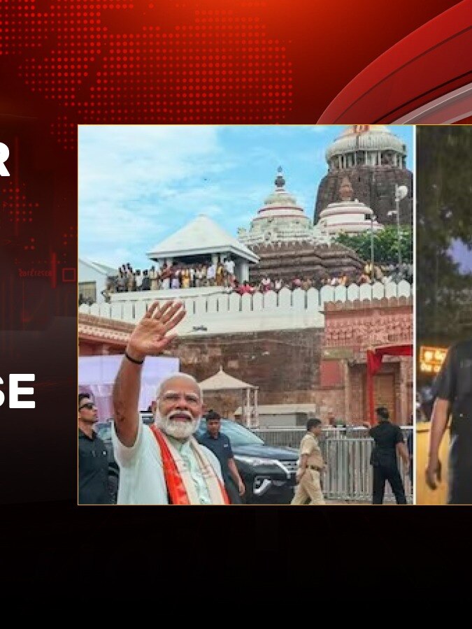 Elvish Yadav’s snake venom case, addiction of recreational drug ...