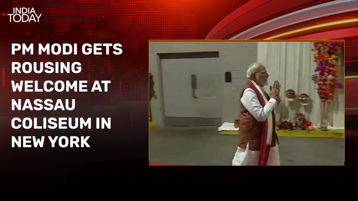 Image of the day: Kilauea volcano erupts on Hawaii's Big Island - India Today