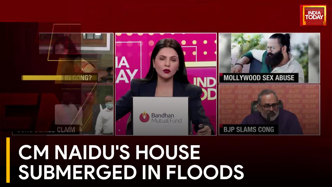 CM Naidu's House Submerged in Floods - India Today